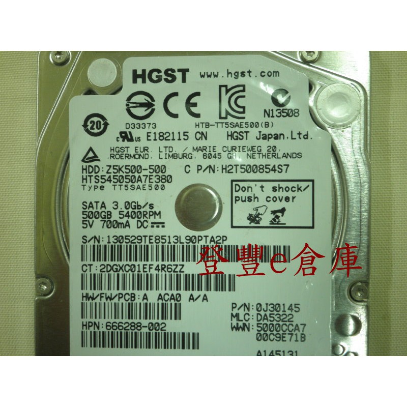 【登豐e倉庫】 YF362 Hitachi HGST HTS545050A7E380 500G SATA2 筆電硬碟 | 蝦皮購物