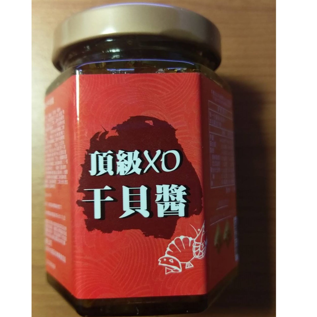 頂級XO干貝醬190g | 蝦皮購物