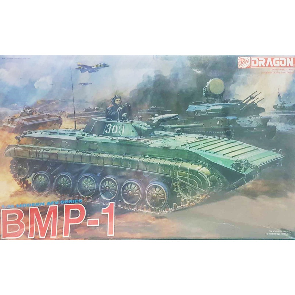 【新田模型】 [DRAGON 威龍] 3503 1/35 BMP-1步兵戰車 | 蝦皮購物