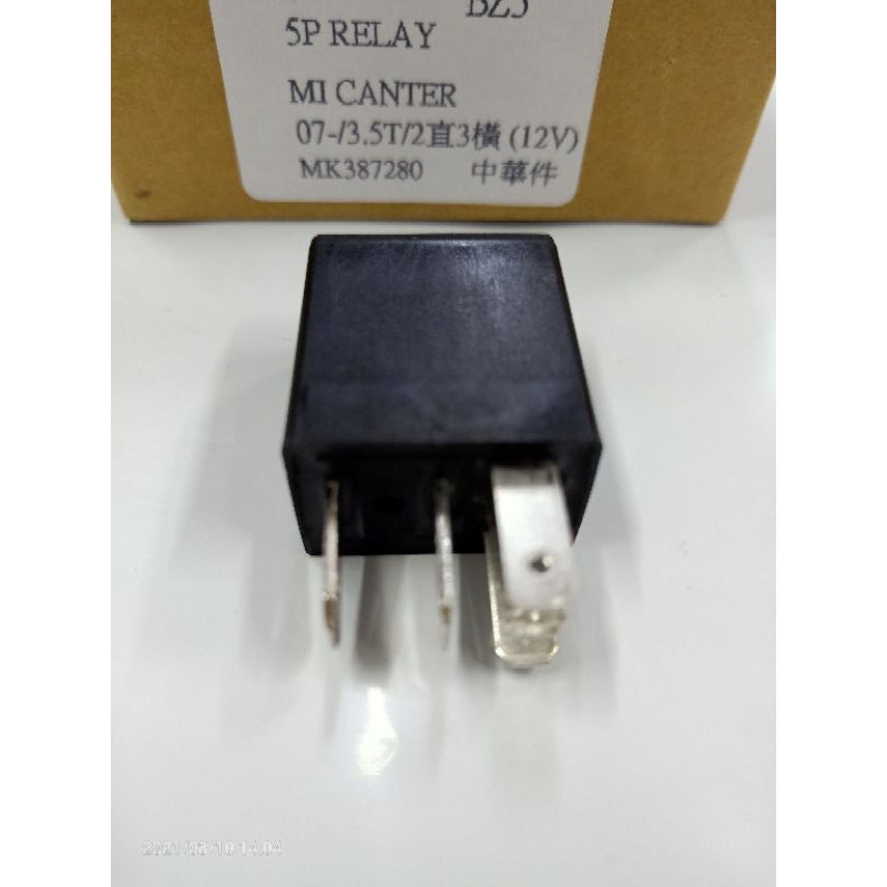 MK387280 MN209039 共用 三菱 堅達二橫三直風扇繼電器 2橫3直 12V (正廠件) | 蝦皮購物
