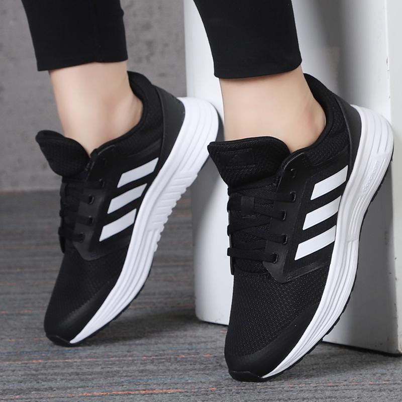 ADIDAS Galaxy 5 FW6125 女 慢跑鞋 緩震 止滑 耐磨 透氣 舒適 穿搭 運動 原價2090 現貨 | 蝦皮購物