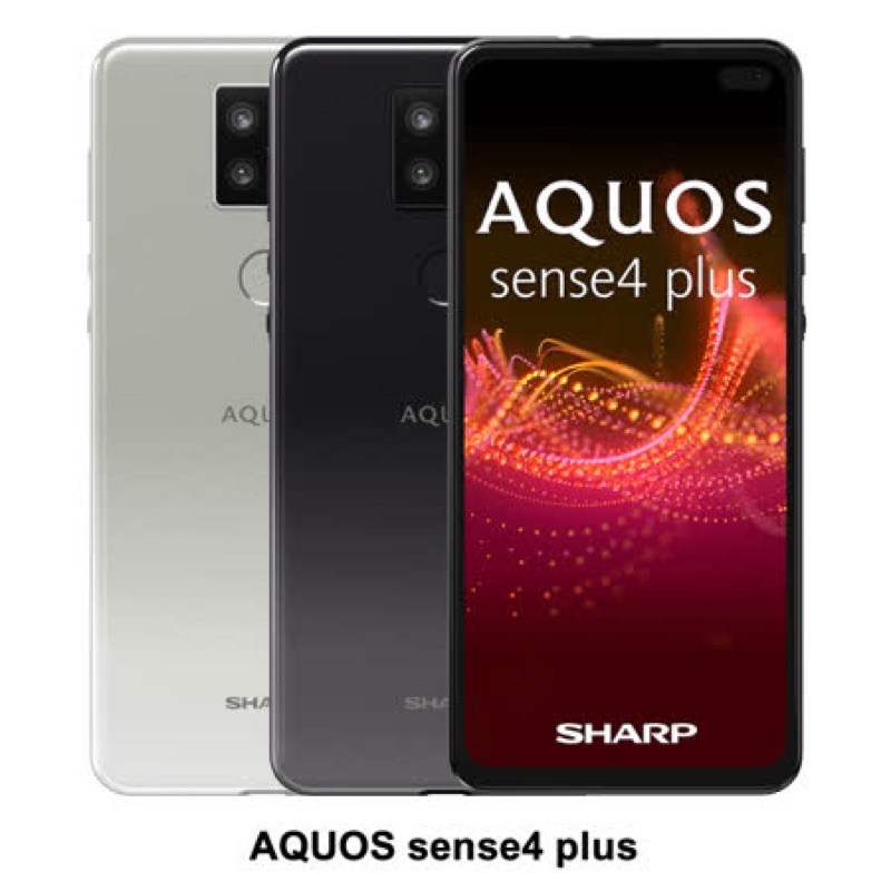 SHARP Sense 4 Plus 8G/128G 6.7吋 #全新 原廠保固一年 | 蝦皮購物