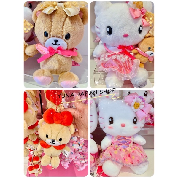 《YUNA日本代購》環球影城 HELLO KITTY 系列玩偶 娃娃 吊飾鑰匙圈 | 蝦皮購物