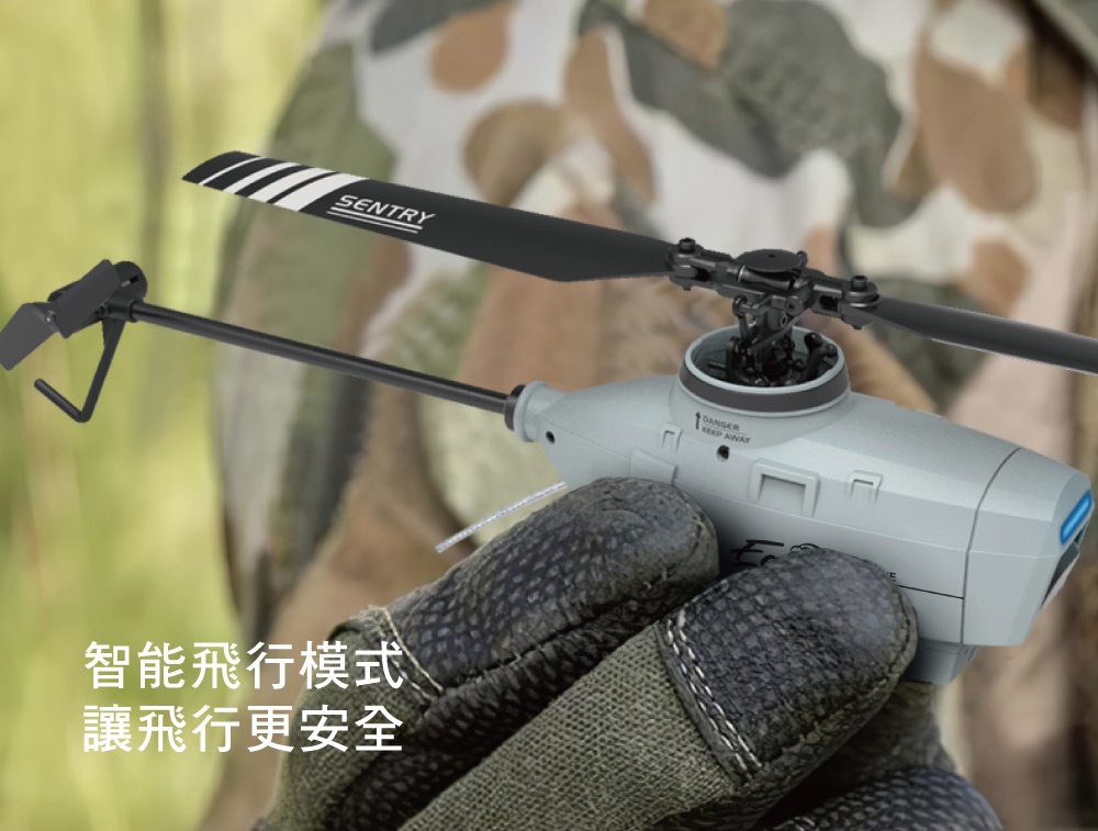 Ida 台灣品牌【Eagle-drone 迷你遙控空拍直升機】單電版 ( 深灰 / 墨綠 ) -免登記 / 光流定位 | 蝦皮購物