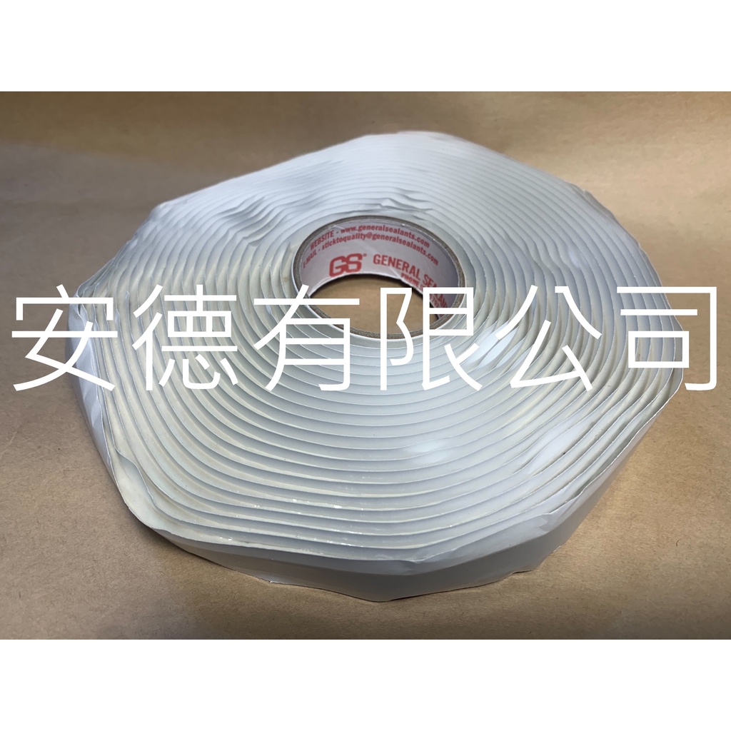 [安德有限公司] 全新 封邊膠條 8030011831721 GS43MR 1/2'' GS213 下單前請先詢問 | 蝦皮購物