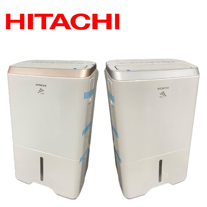 Hitachi 日立- 10L濾PM2.5負離子除濕機 RD-200HS / RD-200HG 現貨 廠商直送 | 蝦皮購物