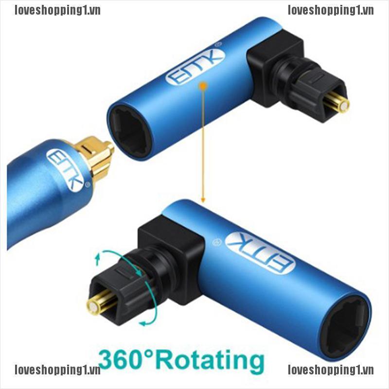 Lovn 直角數字光纖音頻線 SPDIF Toslink 90 度光纖 | 蝦皮購物