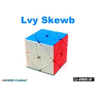 M-STATION"MSK.魔域魅龍楓葉魔術方塊Lvy Skewb"全新一代高容錯高品質 | 蝦皮購物