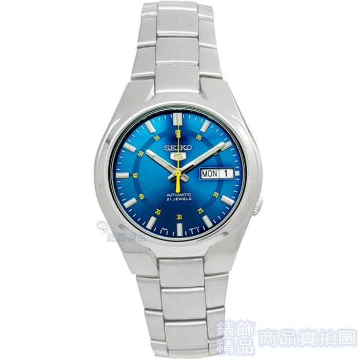SEIKO 精工 SNK615K1手錶 盾牌5號 藍面 日星期 夜光 自動上鍊 機械錶 男錶【澄緻精品】 | 蝦皮購物