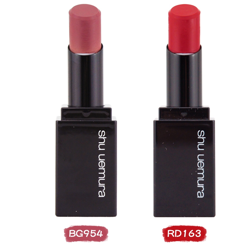 植村秀無色限粉霧保濕唇膏1G #BG 954 #RD163 (迷你版) 小口紅 | 蝦皮購物