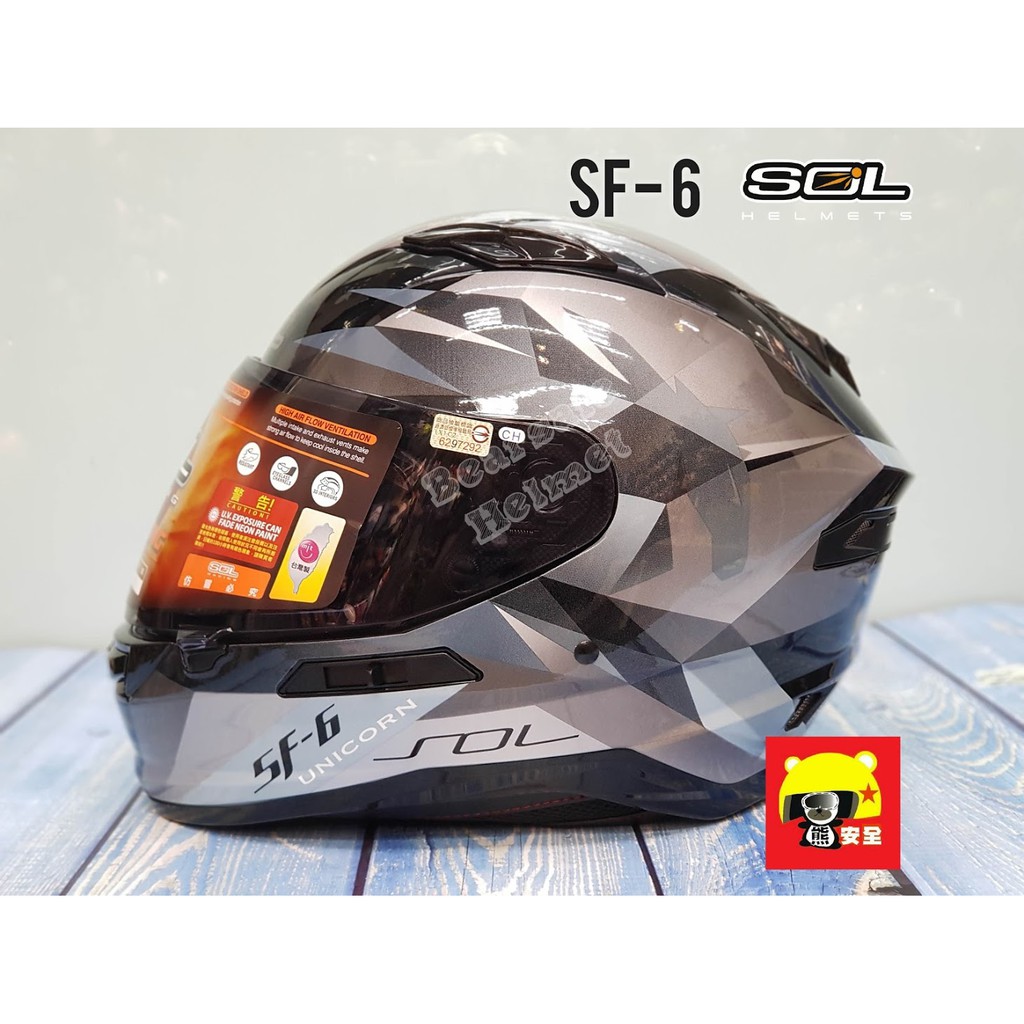 🌟台南熊安全🌟SOL SF-6 SF6 獨角獸 內藏墨鏡 耳機槽 眼鏡溝 雙D扣 全罩 安全帽 亮黑銀 | 蝦皮購物