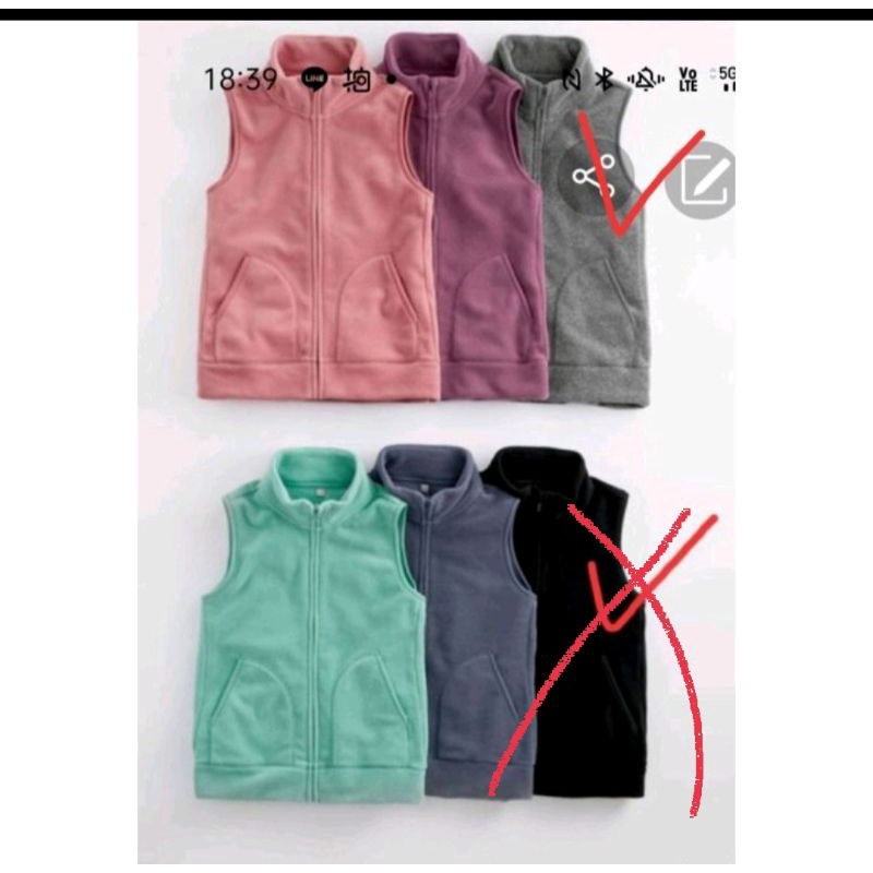 lativ（L）Fleece立領背心，2色，剩深麻灰 | 蝦皮購物