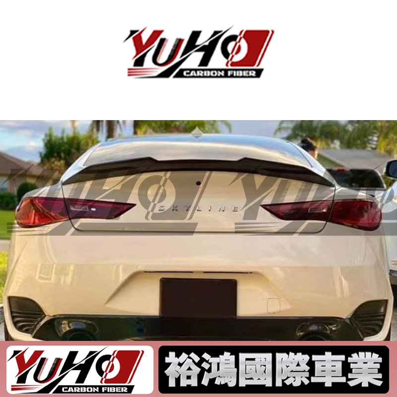 【全台可安裝】適用於Infiniti 無限 Q60/Q60S改裝包圍碳纖維 PSM尖角尾翼 卡夢空力套件 | 蝦皮購物
