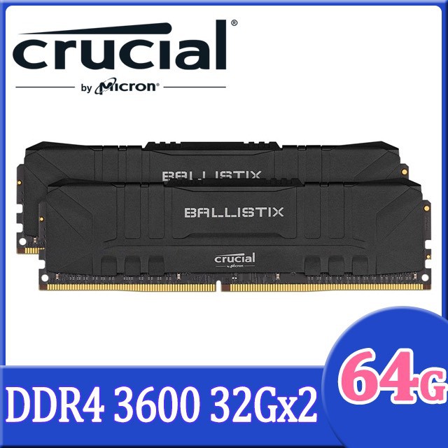 美光 Crucial Ballistix D4 3600 64G (32G*2) 超頻雙通黑 記憶體 全新 現貨 | 蝦皮購物