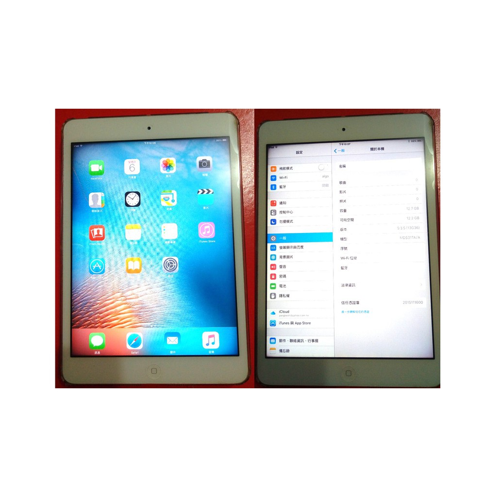 Apple iPad Mini 16G WIFi A1432 銀色 | 蝦皮購物