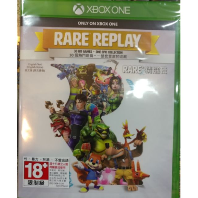 XBOX ONE RARE REPLAY 精選輯 二手如新 | 蝦皮購物