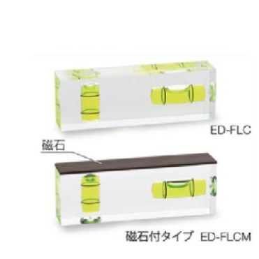 東方不敗 日本 EBISU ED-FL(不附磁) ED-FLM(附磁) 水晶平型水平尺 水平儀 水平尺 測平儀 | 蝦皮購物