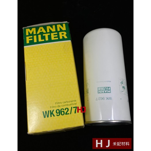 VOLVO WK962/7 柴油芯 | 蝦皮購物