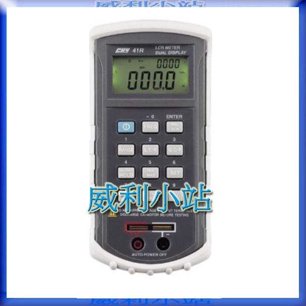 【威利小站】 CHY CHY-41R 專業LCR錶 LCR電錶 | 蝦皮購物