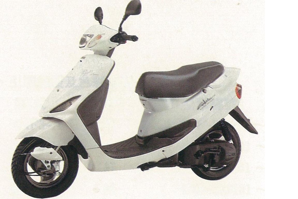 YAMAHA 原廠 新勁風 PRO JOG BWS 100 刹車開關 剎車燈開關總成 料號：3XG-H3980-10 | 蝦皮購物
