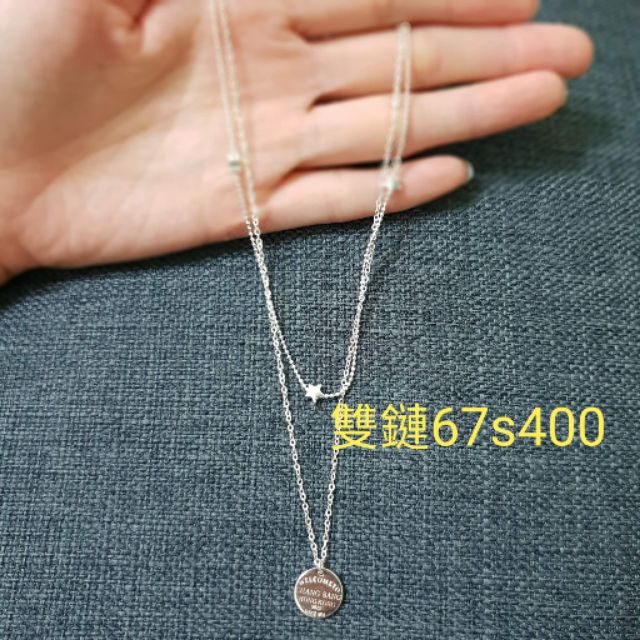 Ruby Xiao， | 蝦皮購物