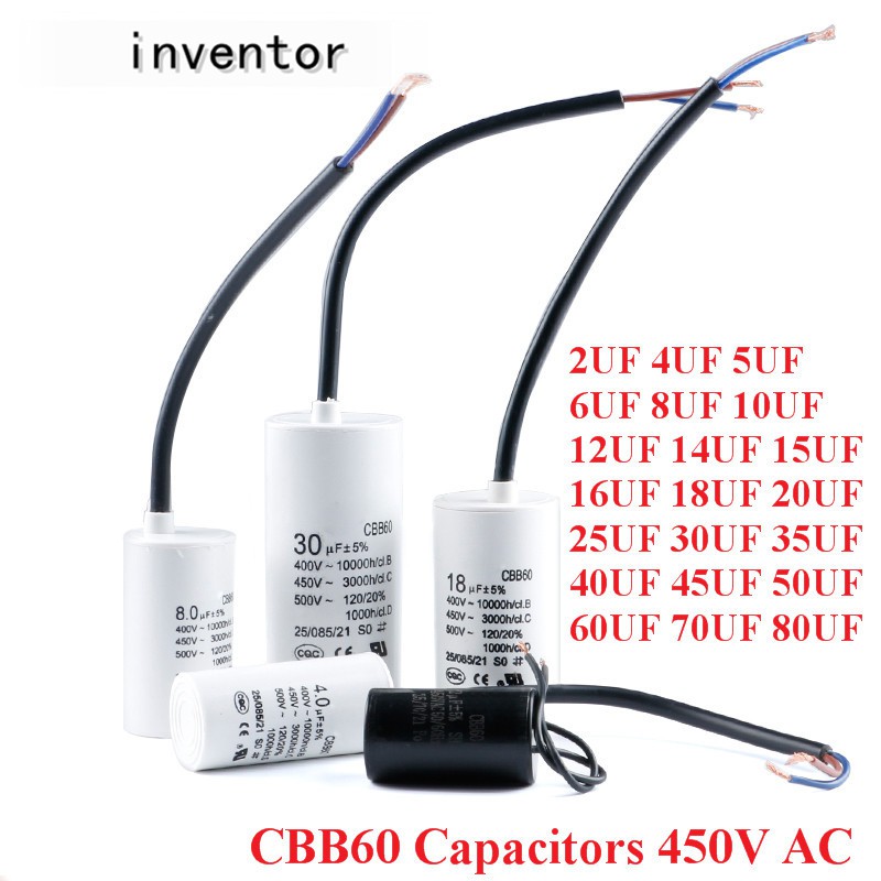 Cbb60 400V 450V 交流啟動電容 CBB60 5% 4uF 5uF 6uF 8uF 10uF 12uF 14 | 蝦皮購物
