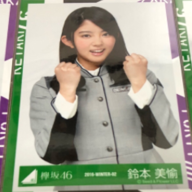 欅坂46 鈴本美愉 語未來 生寫真 蝦皮購物