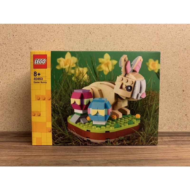 LEGO Easter Bunny | 蝦皮購物
