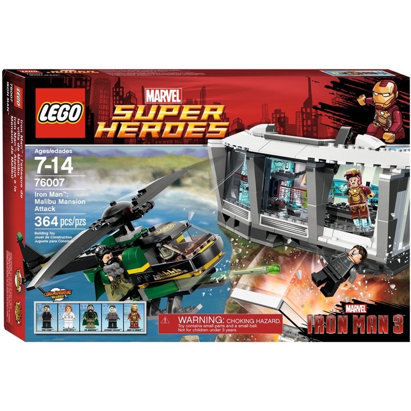 【現貨】LEGO 超級英雄系列 76007 鋼鐵人-Iron Man Malibu Mansion Attack | 蝦皮購物