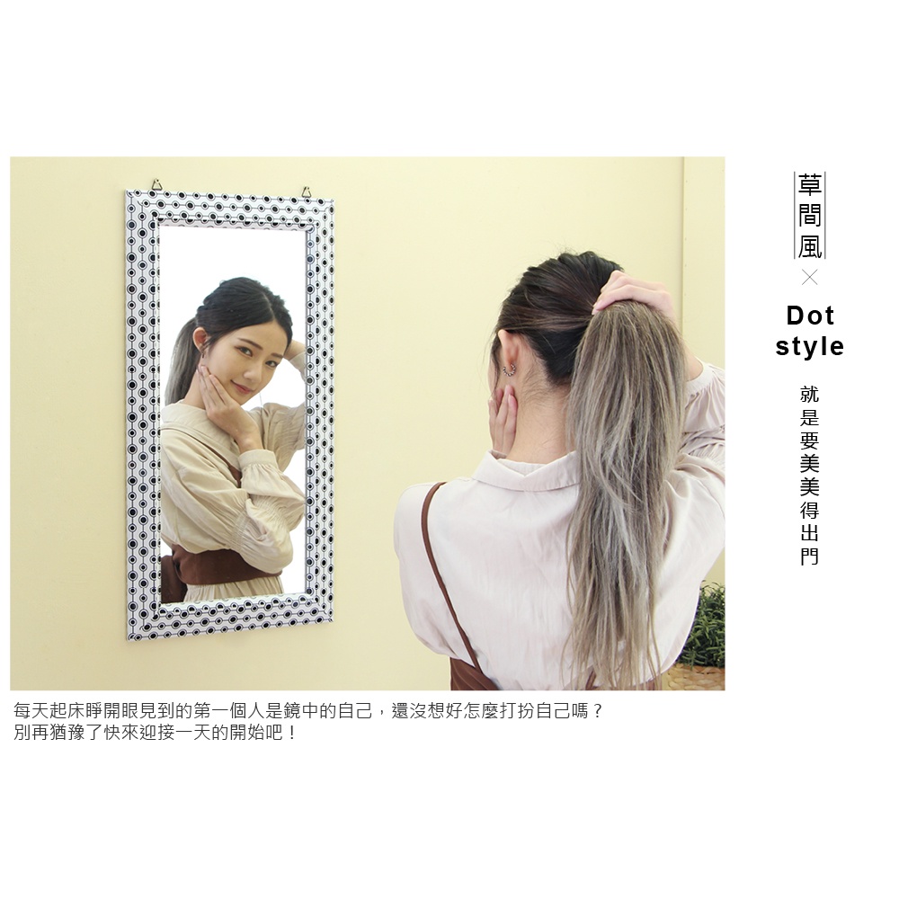 RICHOME 福利品 MR-111 維多利亞時尚壁鏡 壁鏡 立鏡 化妝鏡 玄關鏡 | 蝦皮購物