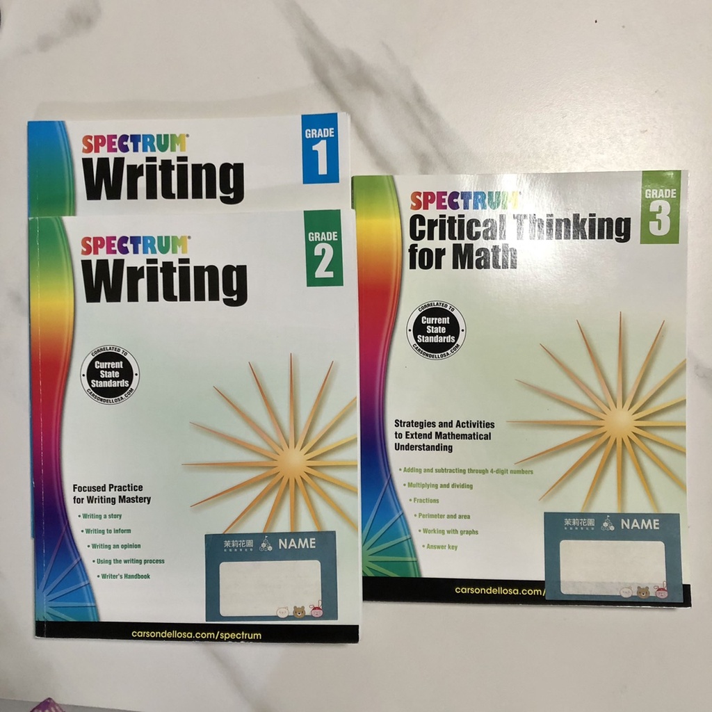 【全新】Spectrum Writing／Critical Thinking for Math | 蝦皮購物