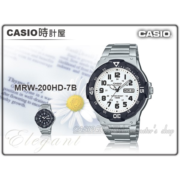 CASIO時計屋專賣店 MRW-200HD-7B 防水100米 日期顯示 保固一年 開發票 MRW-200HD-7 | 蝦皮購物