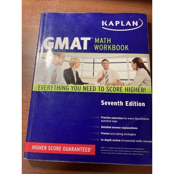 二手書 GMAT math workbook seven edition | 蝦皮購物