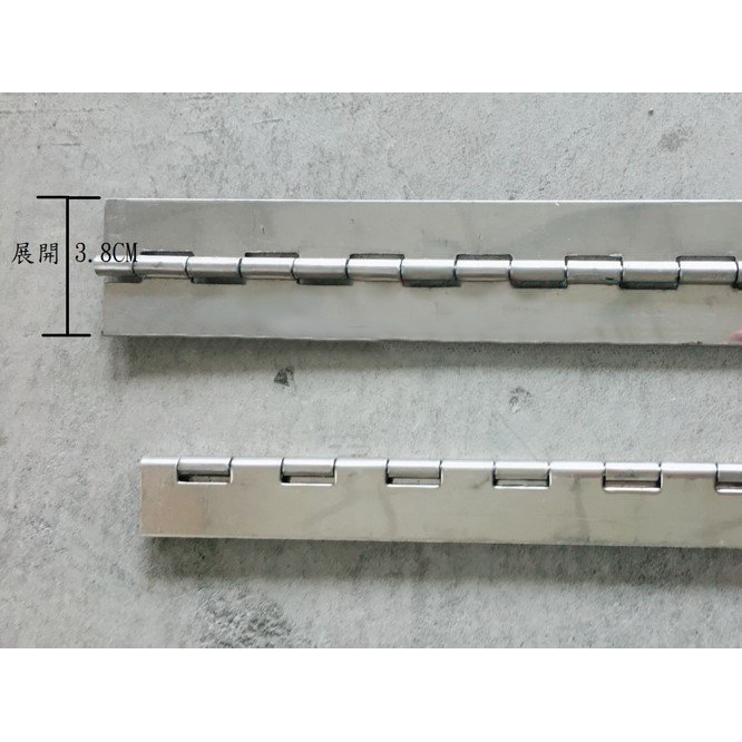 【singcoco】304長排後鈕 38*1.2*4尺 鋼琴鉸練 長排鉸鍊 鋼琴後鈕 掀式鉸鍊 活頁 長排合頁 | 蝦皮購物