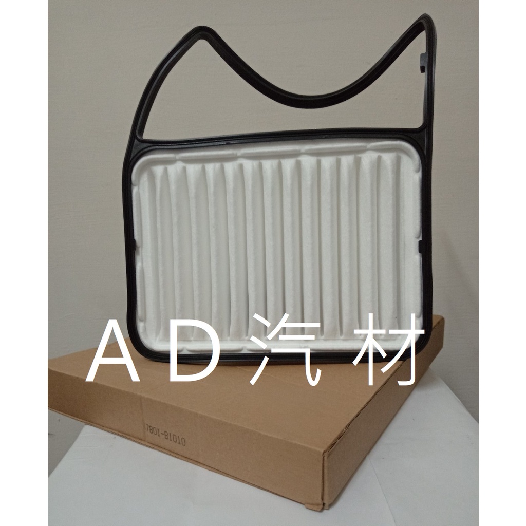 大發 TERIOS 1.5 06-16 小悍馬 大悍馬 空氣芯 空氣心 濾芯 濾網 濾清器 空濾 17801-B1010 | 蝦皮購物