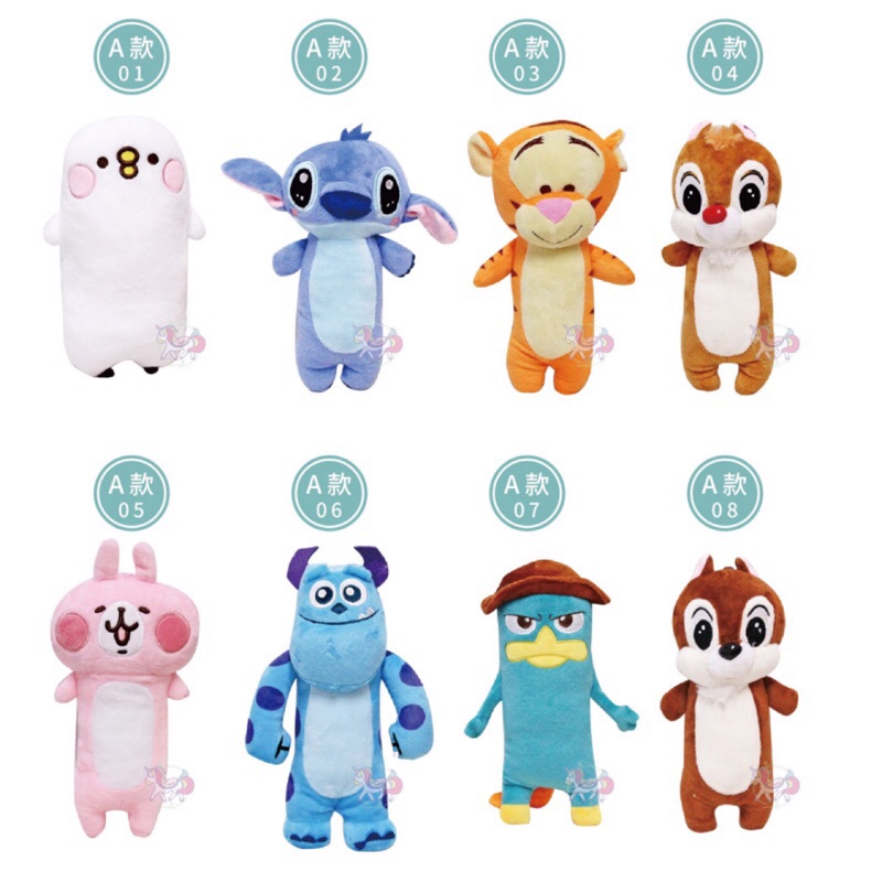 正版【卡娜赫拉】【迪士尼】會啾啾 長枕 站姿 娃娃 公仔|IMMA-STORE|可愛小物 生日 交換禮物 | 蝦皮購物