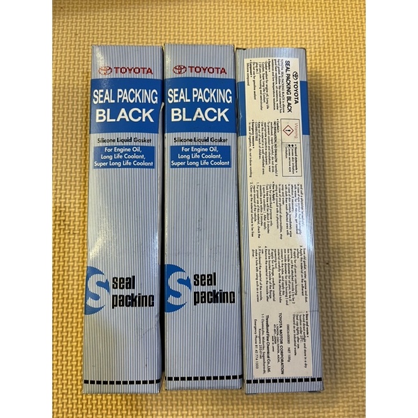 全新 豐田 TOYOTA 墊片膠 密封膠 100g 黑色 08826-00080 | 蝦皮購物