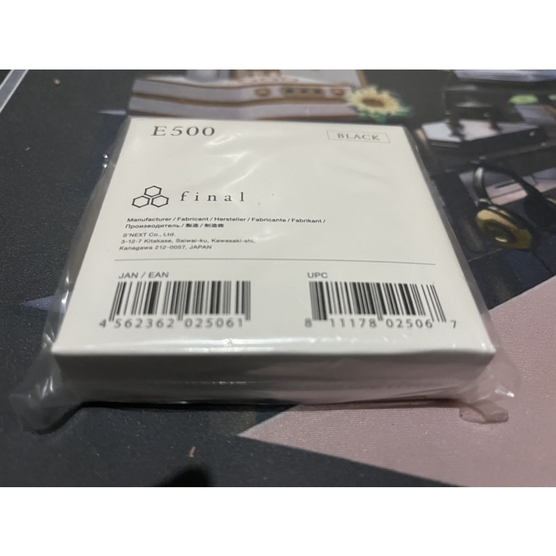 （全新現貨）Final E500 耳道式 耳機 射擊 VR雙聲道 ASMR推薦（無麥克風功能） | 蝦皮購物