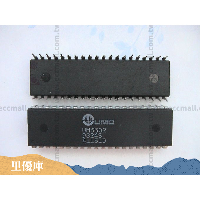 電子零件｜UM6502｜UM6502A｜DIP｜UMC｜先聊聊詢價｜專業代尋冷門、停產IC | 蝦皮購物
