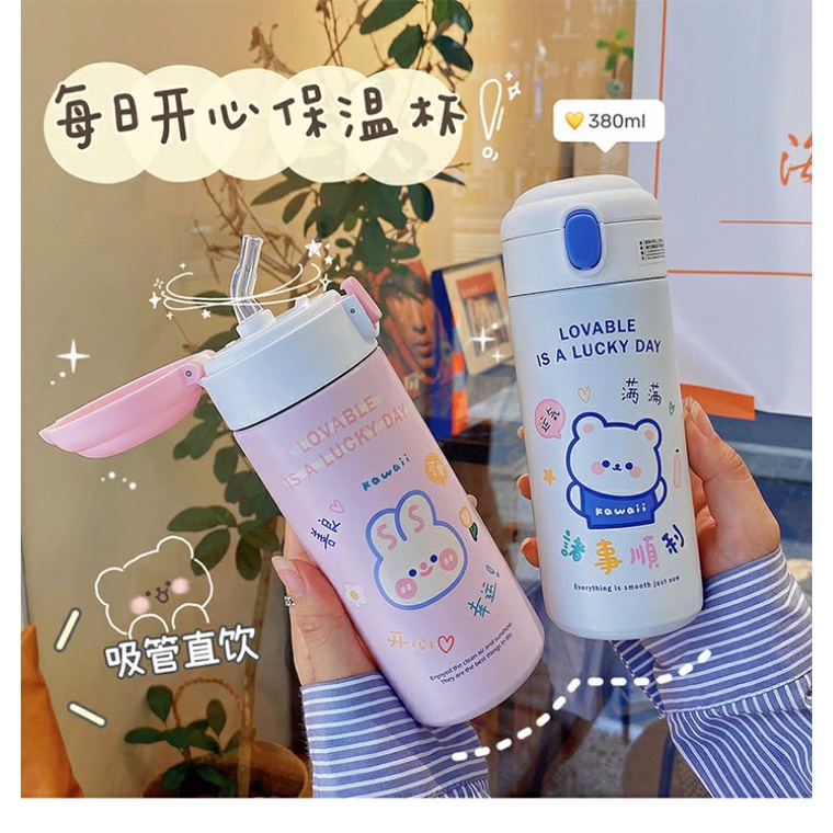 ins 304雙層不銹鋼吸管保溫杯 兒童保溫瓶 水壺 380ml 保溫杯 隨身杯 吸管杯 兒童保溫瓶 | 蝦皮購物