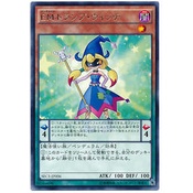 【DCT_緣夢の城】遊戲王 SECE-JP006 EM撲克魔女 銀字 90-95分 | 蝦皮購物