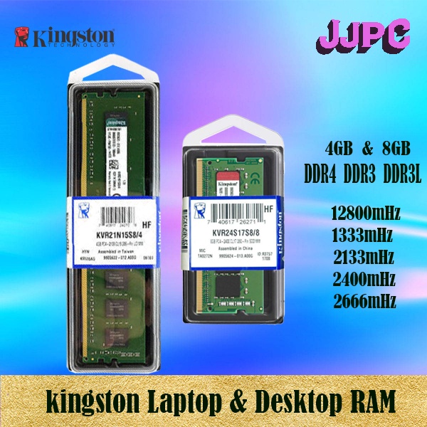 金士頓 4GB/8GB/16GB DDR4 DDR3 DDR3L PC4 PC3 PC3L 2133/2400/2666 | 蝦皮購物