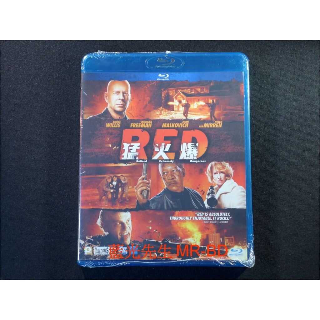 [藍光先生BD] 超危險特工 ( 猛火爆 ) RED：Retired Extremely Dangerous | 蝦皮購物