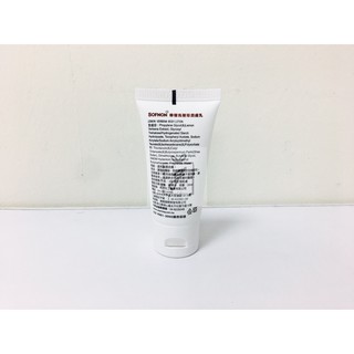 【純好物 goodpure】SOFNON 詩芙儂 檸檬馬鞭草潤膚乳 30g | 蝦皮購物