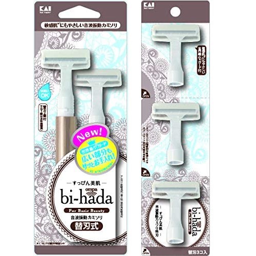 『可刷卡』日本正版 KAI貝印 bi-hada T型音波震動可水洗式電動除毛刀 電動去毛刀 / 3枚入刀正版組 | 蝦皮購物