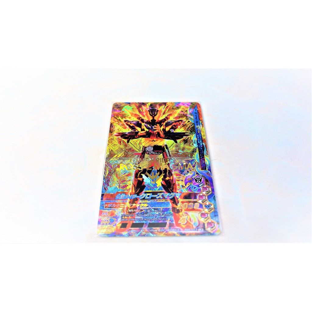 假面騎士大亂鬥 BM5 GANBARIZING 假面騎士卡片 LR卡 013 假面騎士Cross-Z Magma 附卡套 | 蝦皮購物