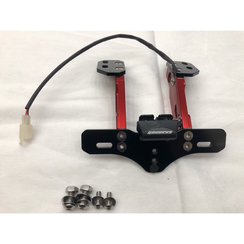 GOWORKS FORCE 後牌架 YAMAHA 後牌架 大牌架 翹牌架 鋁合金後牌架 短牌架 翹牌 後牌板 | 蝦皮購物