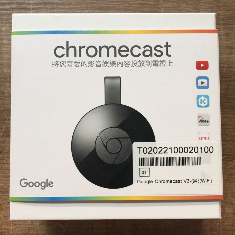 Google Chromecast V3-黑（Wifi) | 蝦皮購物