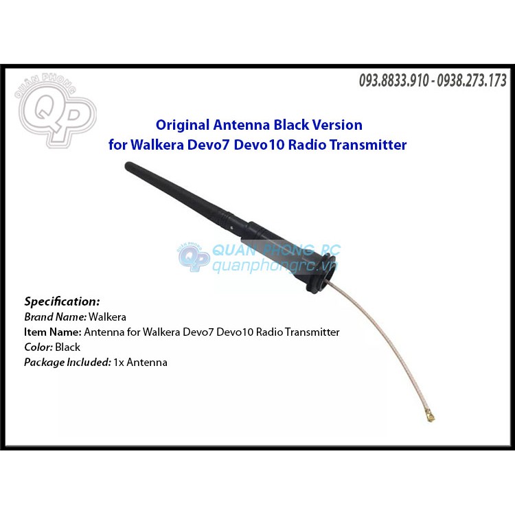 Devo 7 直升機控制天線 | 蝦皮購物