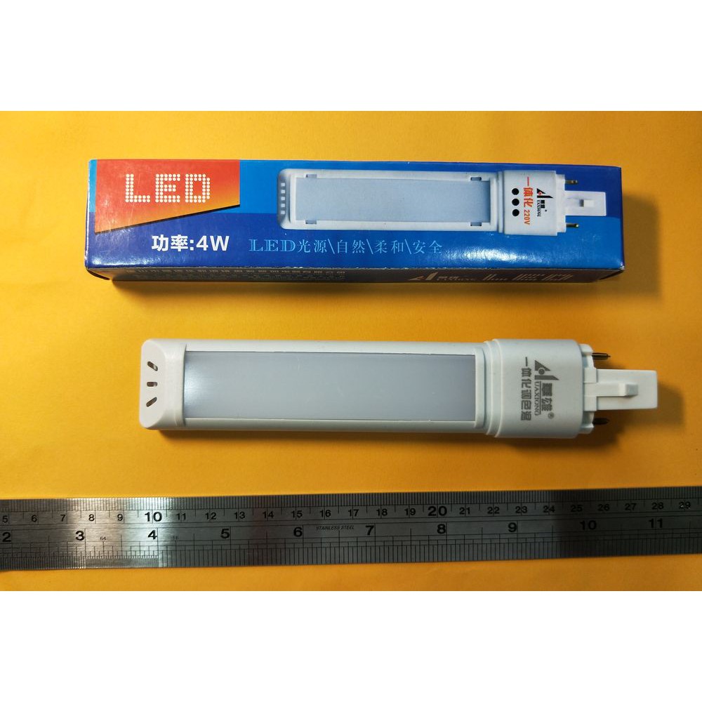 G23 LED燈管 4W (PL-13W PL-S7W UV-C PL-S PL-C)現貨轉讓 | 蝦皮購物